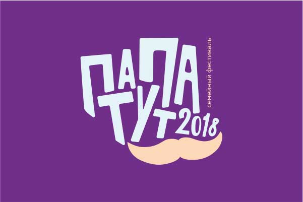 Голосование - Мой-портал.ру